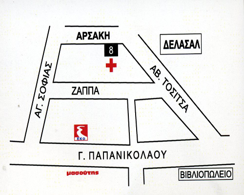 Επαγγελματικός Οδηγός Ελλάδος